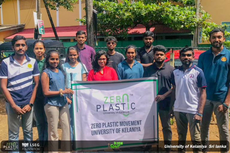 Bloom Groot - ZeroPlastic Movement