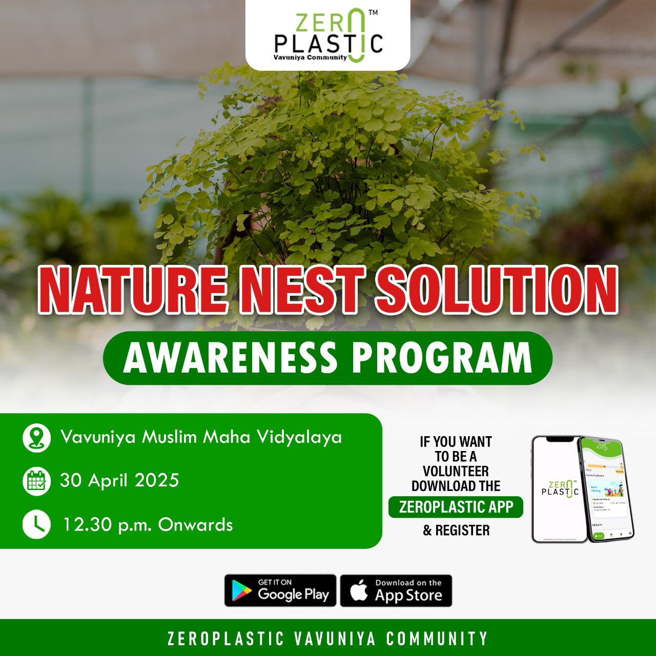 Nature Nest Solution Awareness Program - ZeroPlastic Movement