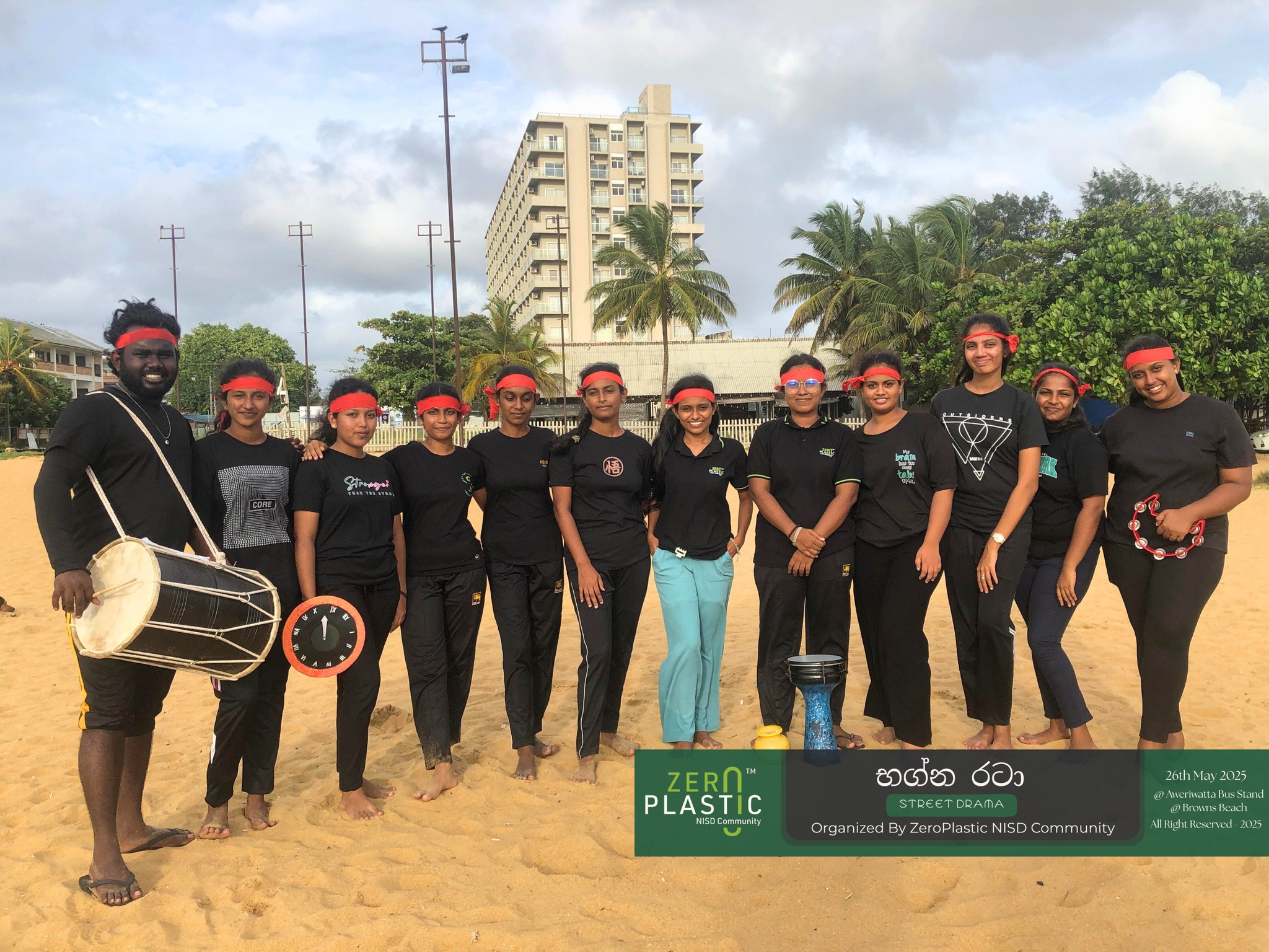Introducing the Talented Street Drama Team from ZeroPlastic Club – NISD ...