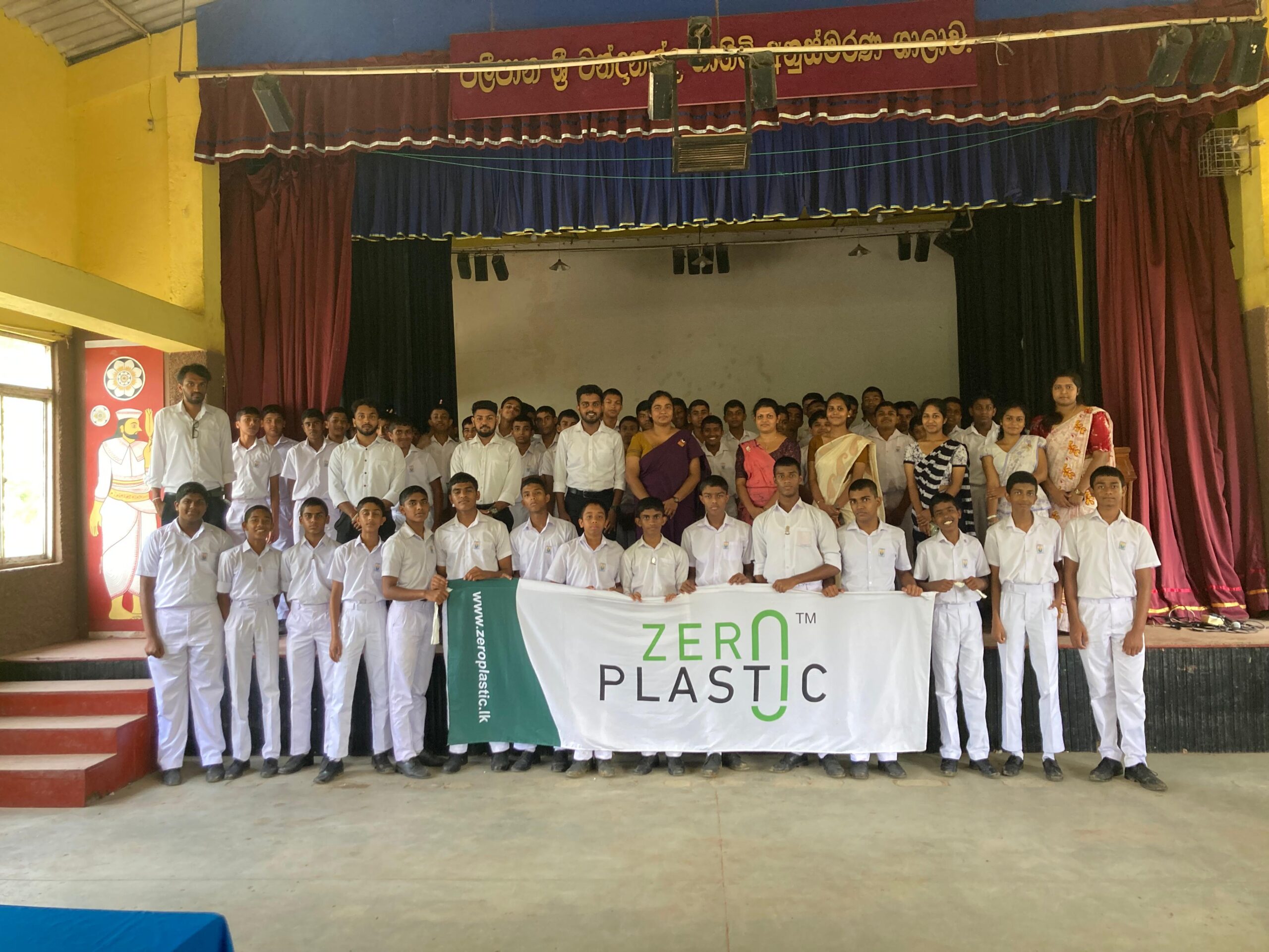 ZeroPlastic Club Launched at Sumangala College, Kandy! - ZeroPlastic ...